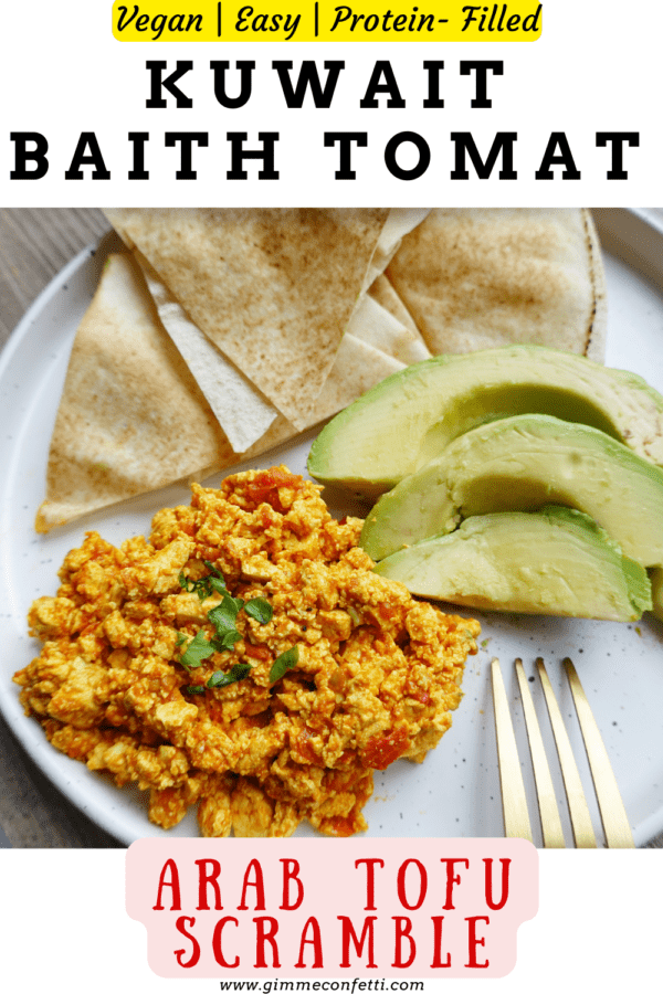 Vegan Baith Tamat (Arab Tofu Scramble with Tomatoes) from Kuwait