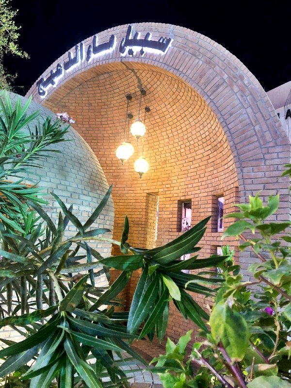 Hidden Gems: Souk Al Mubarakiya & the Kuwait City Gold Souk [From a Local]